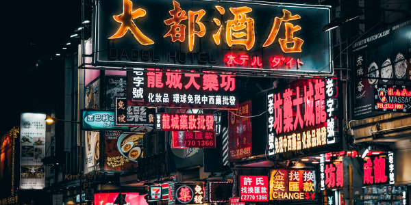 Cultural Signs Celebrating Diversity and Inclusion